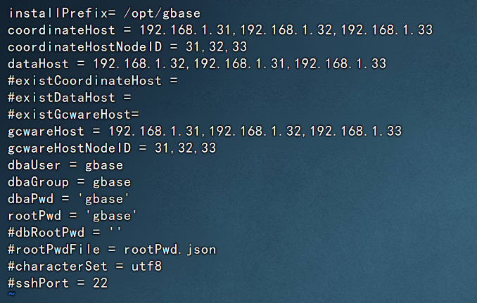 Gbase 8a集群部署操作手册 - GBase 8a | GBASE社区