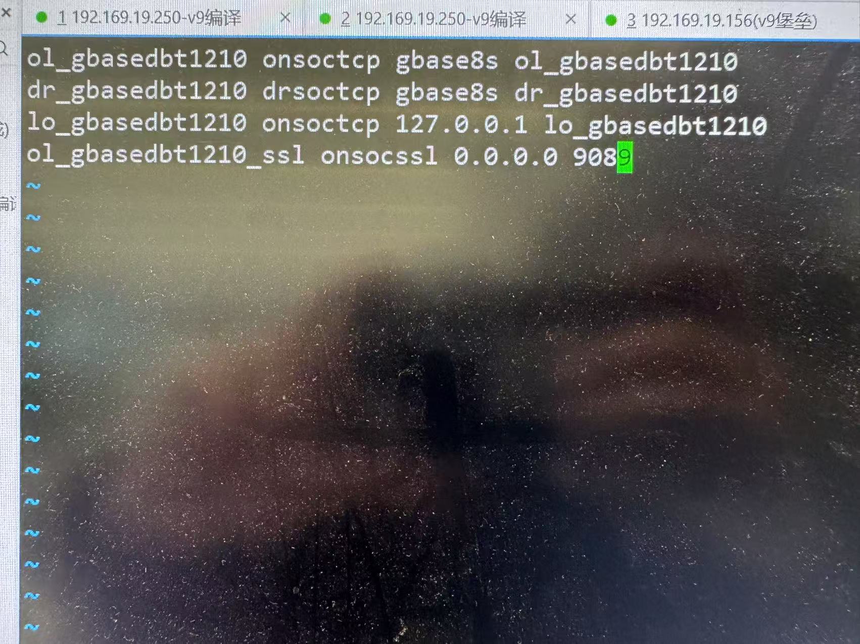 如何配置启用SSL - GBase 8s | GBASE社区