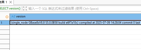 flask/sqlalchemy/python/windows/linux/gbase8s|GBASE社区|天津南大通用数据技术股份有限公司|GBASE-致力于成为用户最信赖的数据库产品供应商