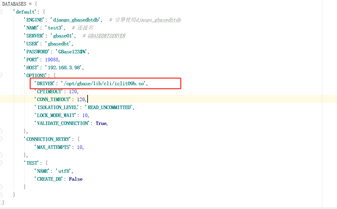 window下使用django连接GBase 8s|GBASE社区|天津南大通用数据技术股份有限公司|GBASE-致力于成为用户最信赖的数据库产品供应商