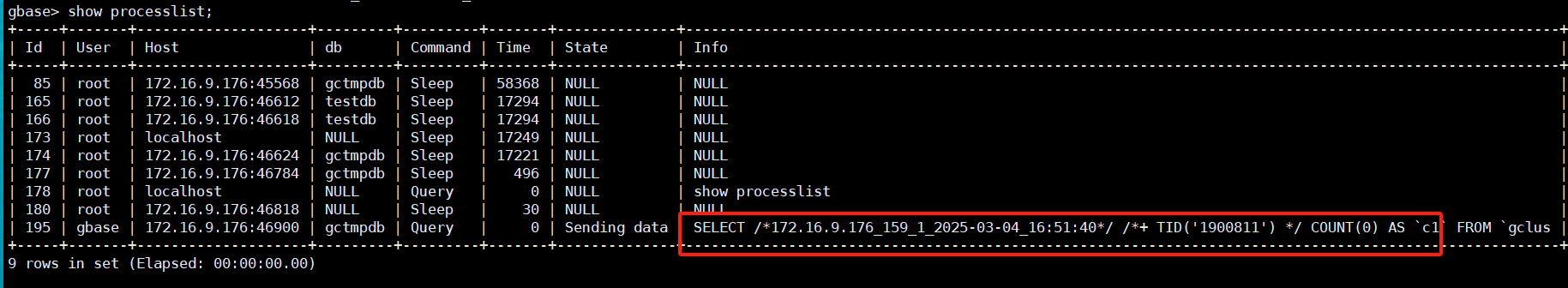 Gbase 8a 重分布具体过程|GBASE社区|天津南大通用数据技术股份有限公司|GBASE-致力于成为用户最信赖的数据库产品供应商