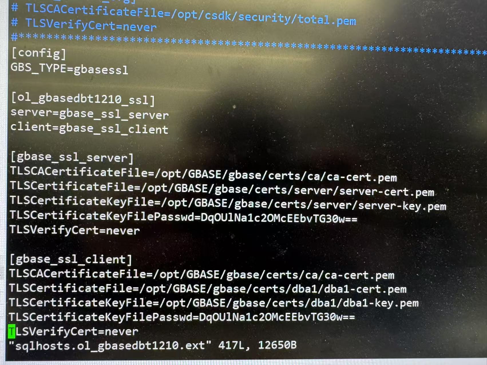 如何配置启用SSL - GBase 8s | GBASE社区