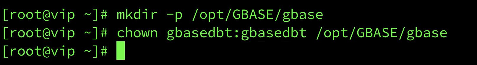构建最优数据平台：GBase 8s数据库安装准备 | GBASE社区